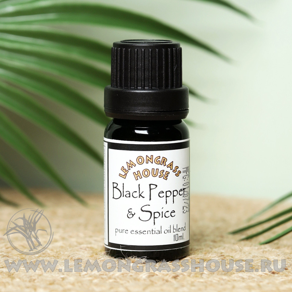 black pepper essential oil
