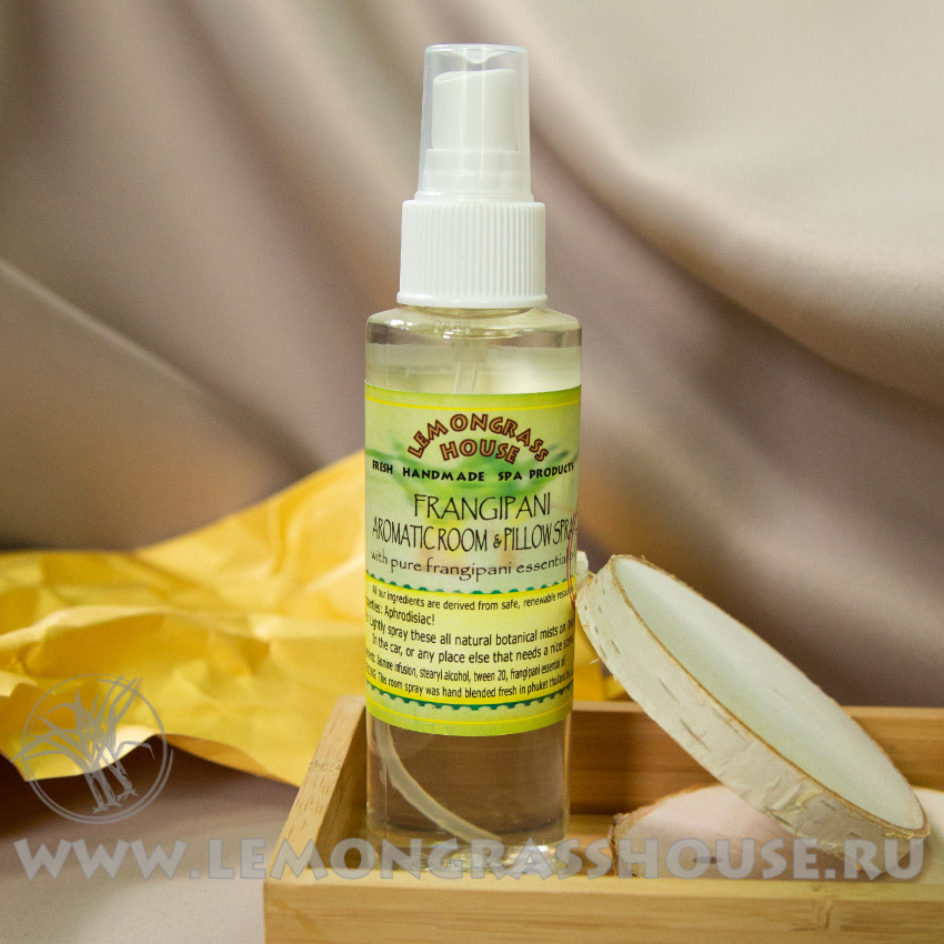 Арома-спрей для дома и белья «Франжипани» от Lemongrass House